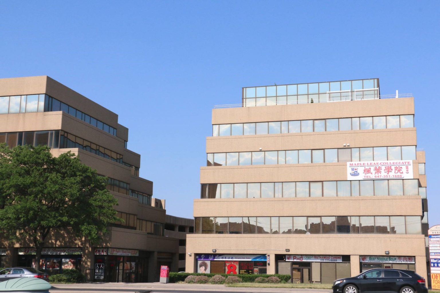 IELTS in Scarborough (Maple Leaf Collegiate) - IELTS Testing Services ...